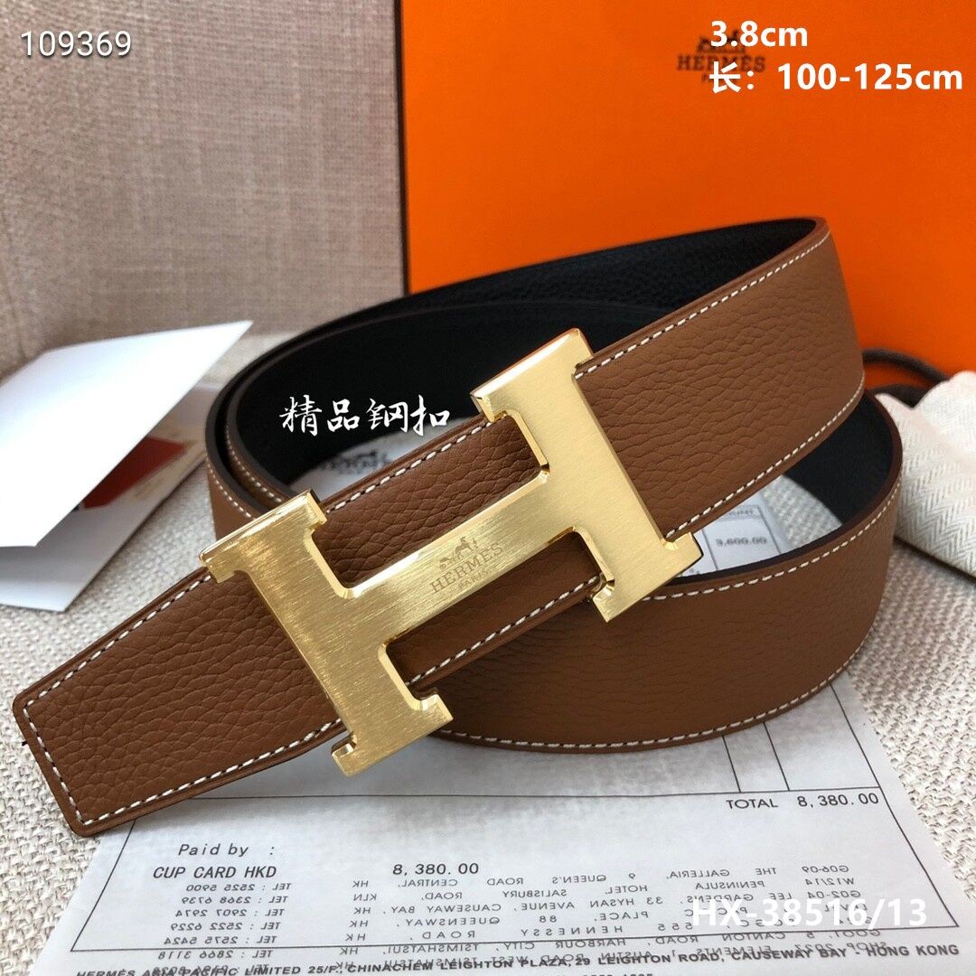 Hermes Belt Buckle Replica
